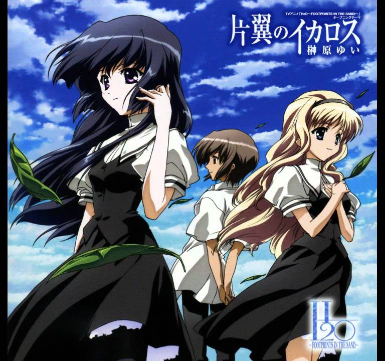 H2O ~Footprints in the Sand~ - Switch On - YouTube