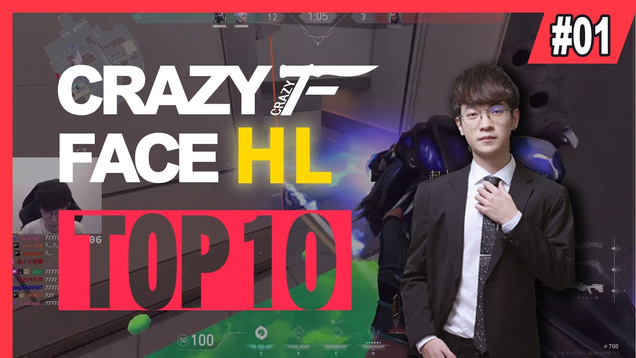 【CrazyFace】千載難逢！千呼萬喚！錯過可惜！｜Highlights TOP10 #01 - YouTube