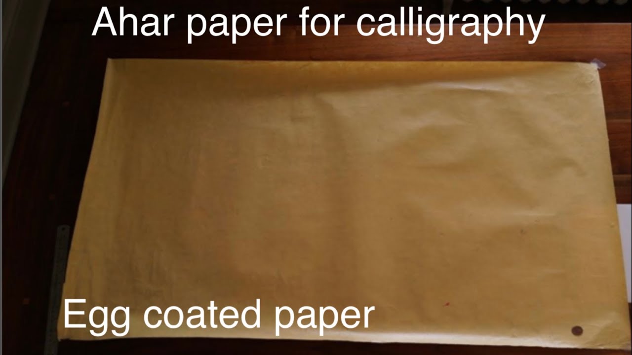 How to make Ahar paper | paper for calligraphy - YouTube