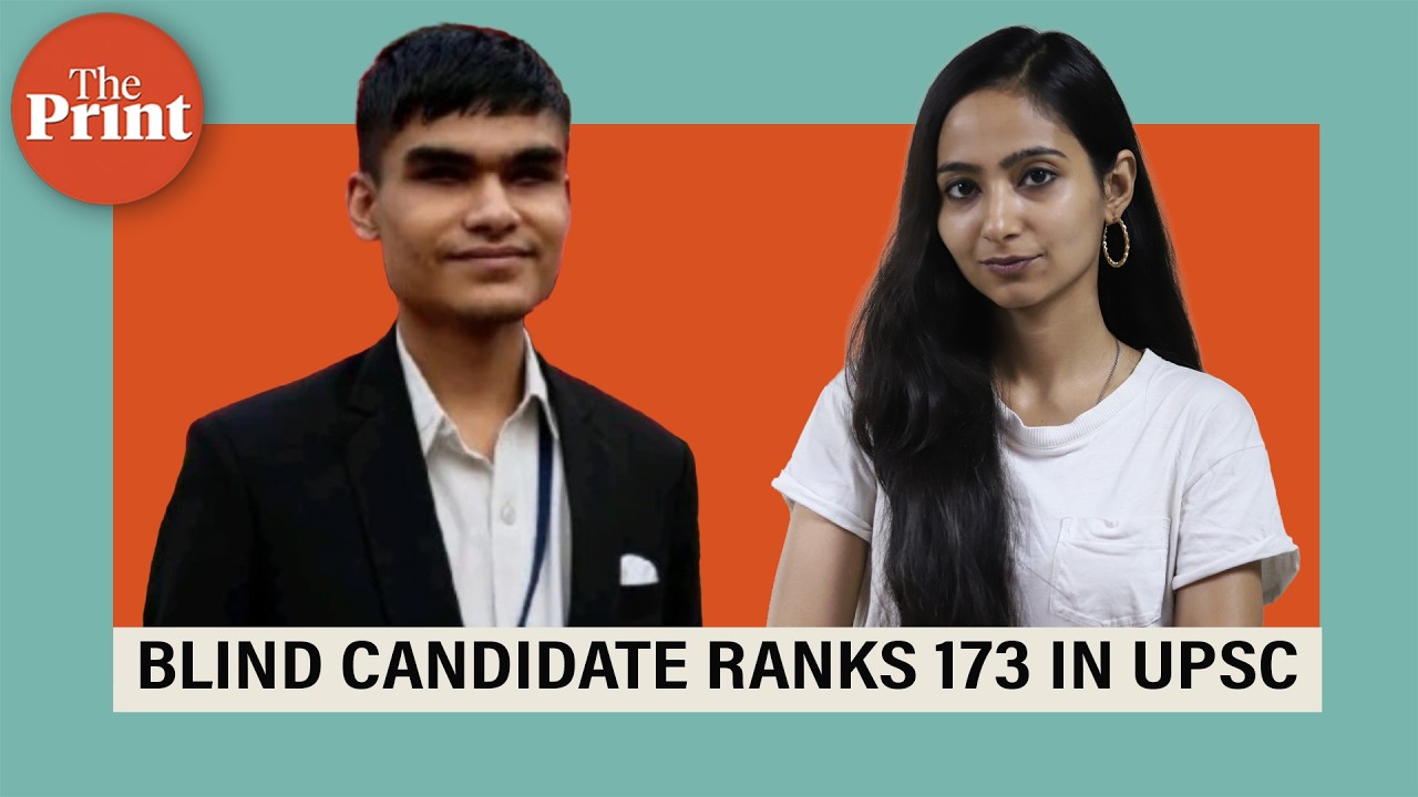 'Couldn’t believe rank': Born blind, Hindi-medium student cracks UPSC ...