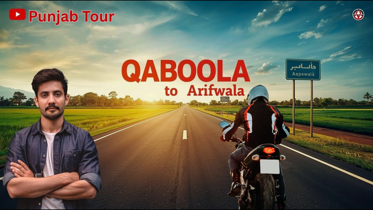 Qaboola City Tour | Beautiful Roads & Local Views | Pakistan Vlog ...