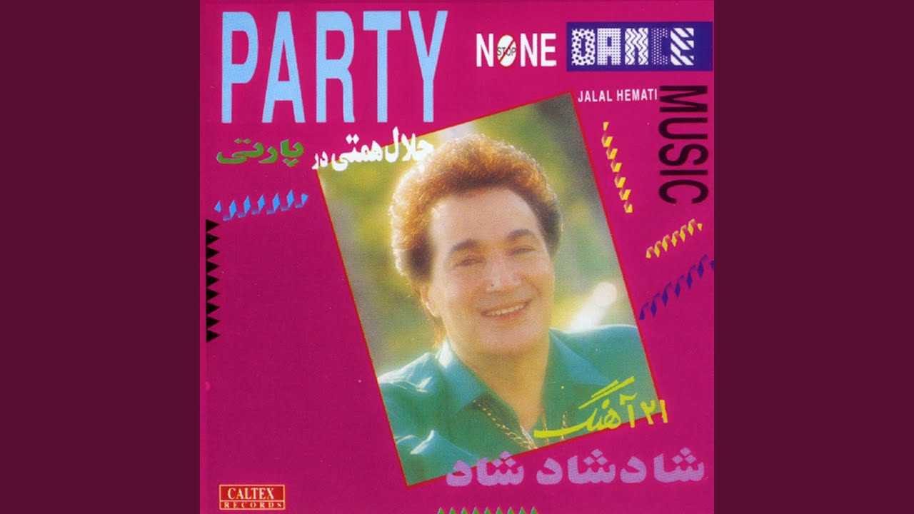 Gol Pari Joon - YouTube