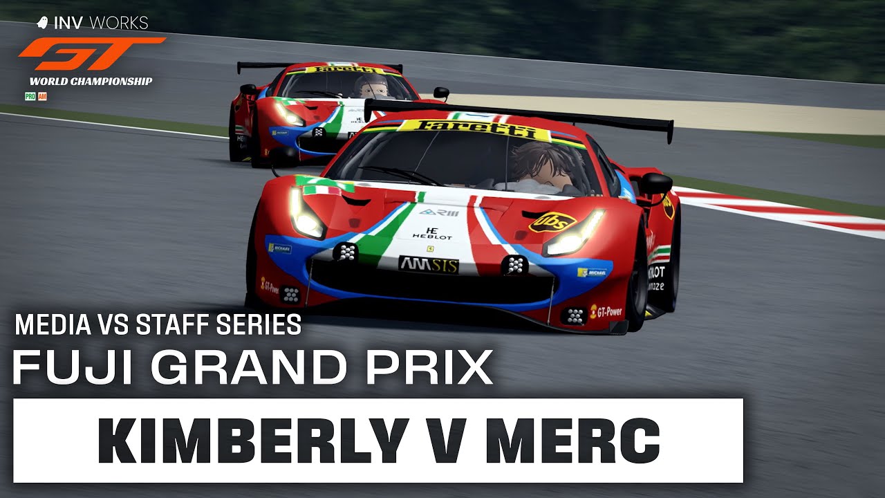 INV WORKS GT World Championship | Fuji Grand Prix | kimberlyc6177 v ...