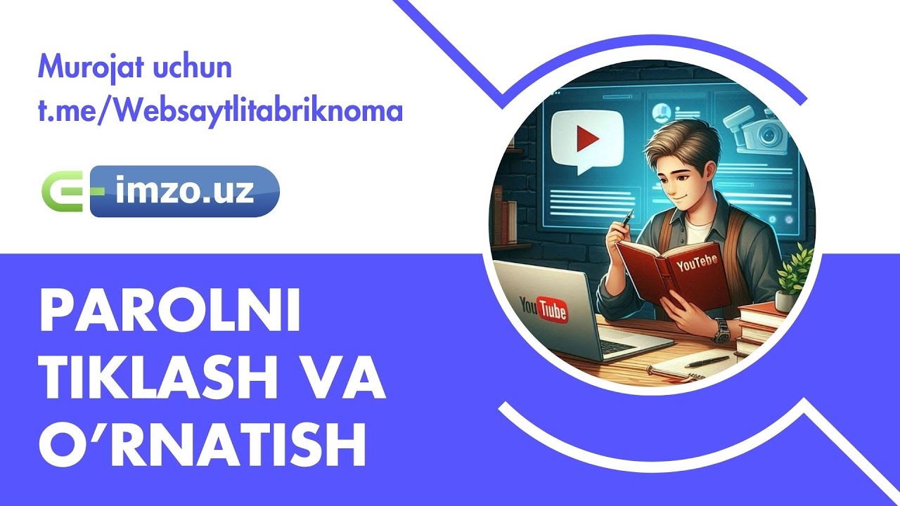 E-imzo dasturini o'rnatish va klyuch parolini tiklash yoki o'zgartirish - YouTube