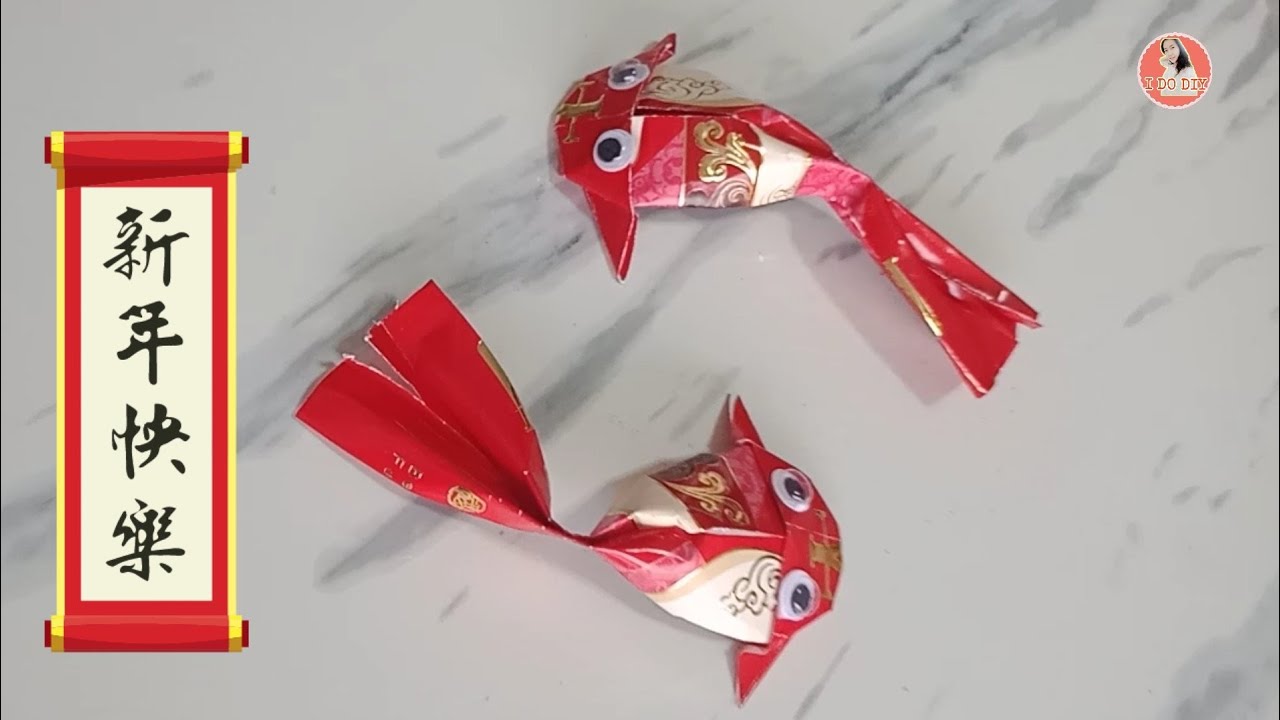 CNY Decor Angbao koi fish origami tutorial|Chinese New Year hongbao ...