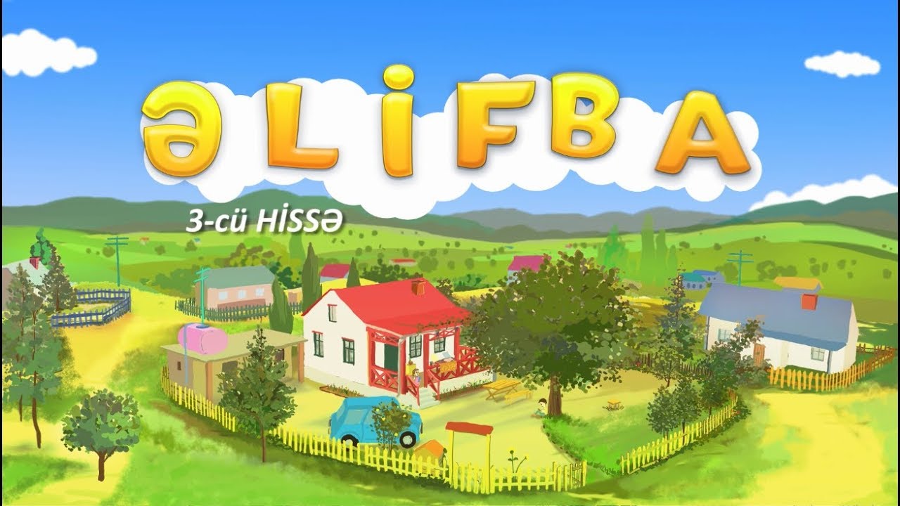 "ƏLİFBA" ANİMASİYA FİLMİ - III HİSSƏ - YouTube