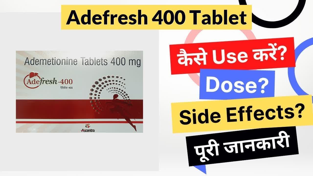 Adefresh 400 Tablet Uses in Hindi | Side Effects | Dose - YouTube