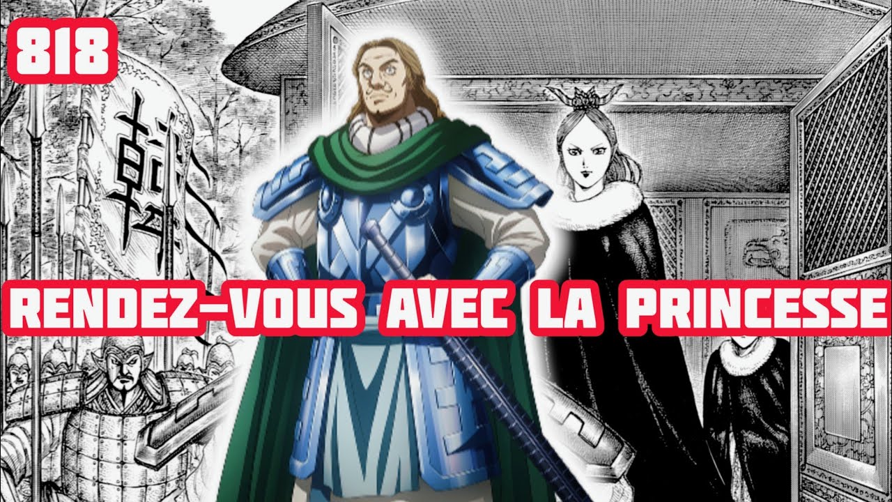 TOU ET LA PRINCESSE NEI SE RENCONTRE ! / KINGDOM 818 REACTION - YouTube