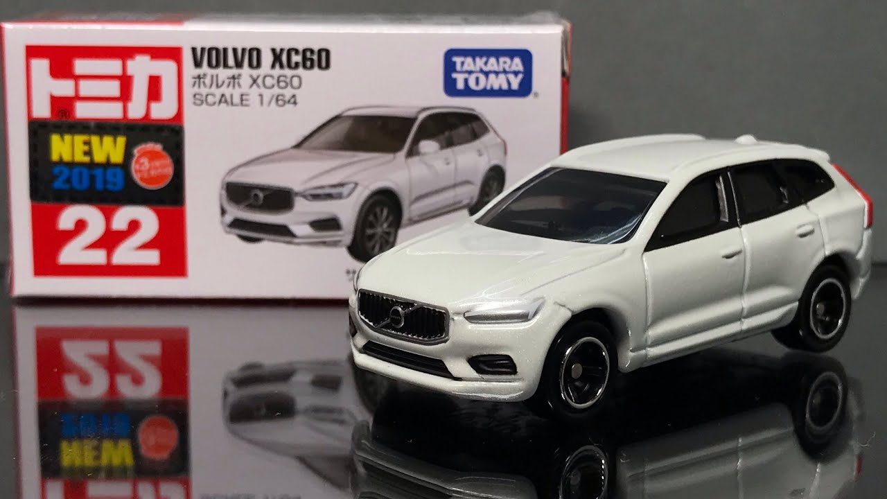 (2019 12月新）TOMICA NO.22 VOLVO XC60 | unboxing 開箱 - YouTube