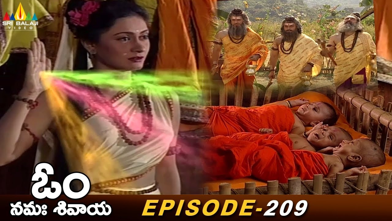 Sathi Anasuya Became Mother of Vishnu, Brahma and Shiva | Episode 209 ...