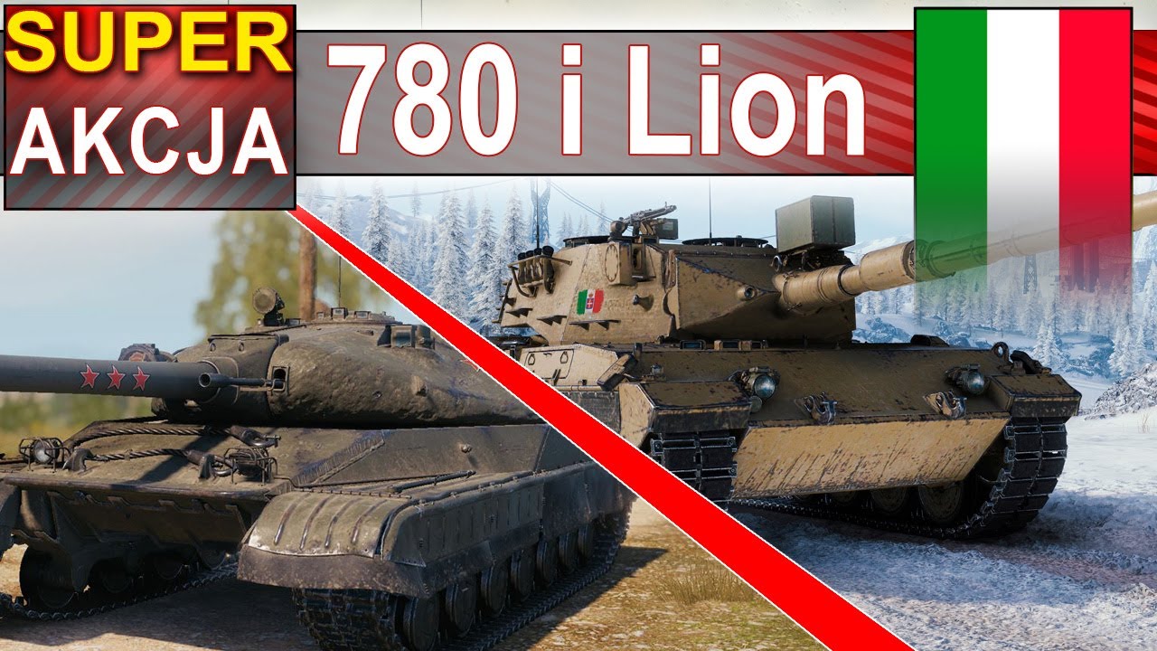 Object 780 i Lion - World of Tanks - YouTube