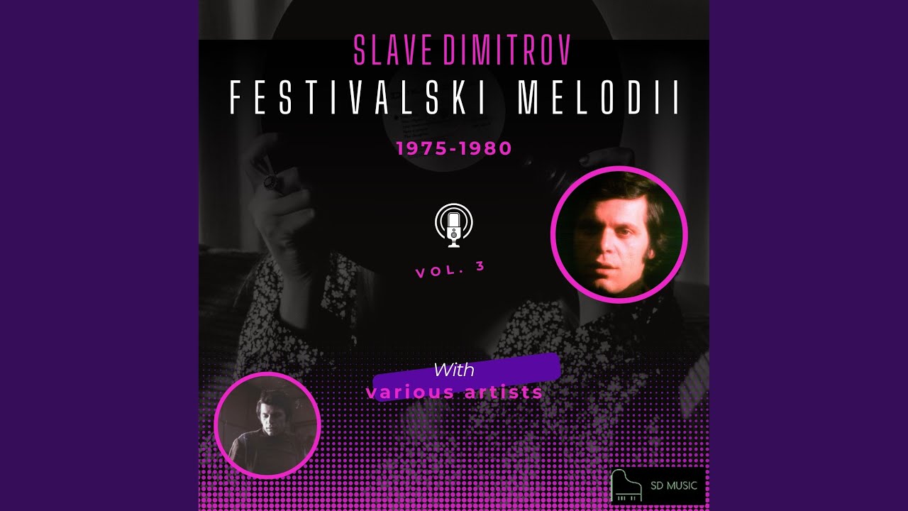 Dosta Sme Se Lazele (1975) - YouTube