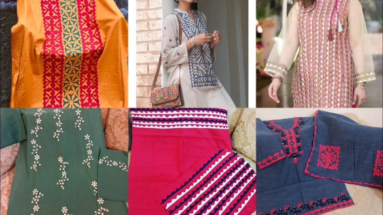 Sindhi Traditional Appliqu/Tuk design/40+ Tuk/Appliqu kurti design 2023 ...