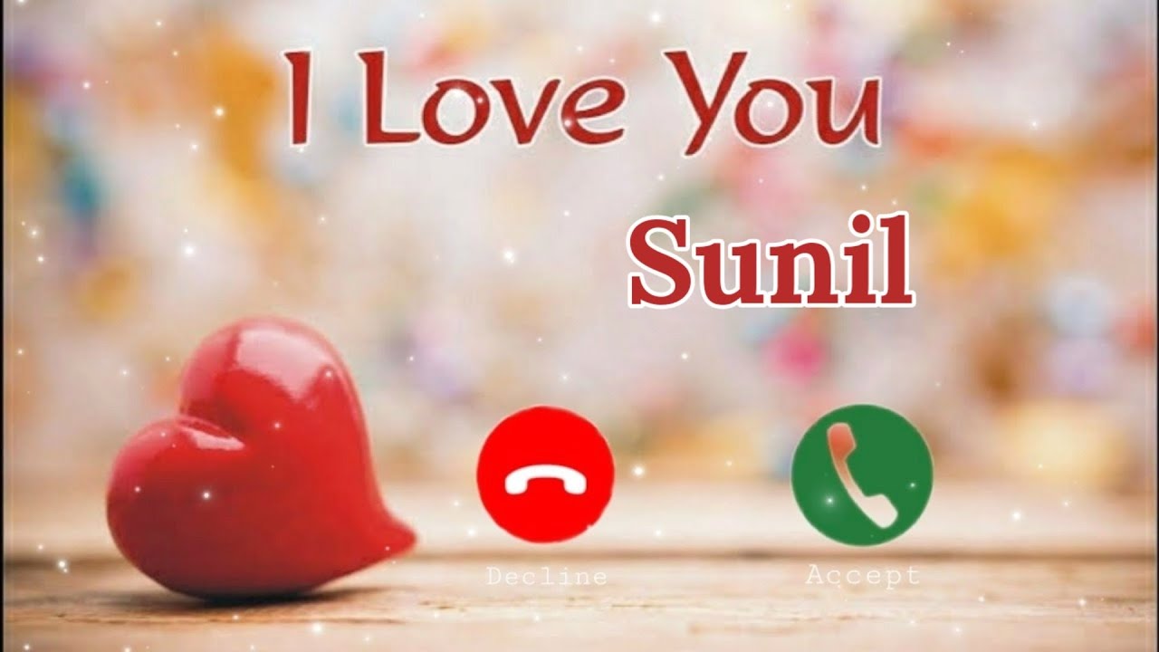 Sunil Name Wallpaper