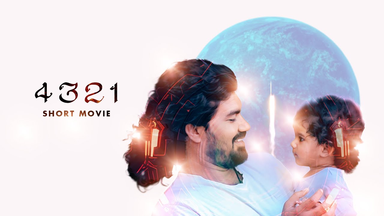 4321 - Short Movie | Directed by Yaqoob Ahmed S - YouTube