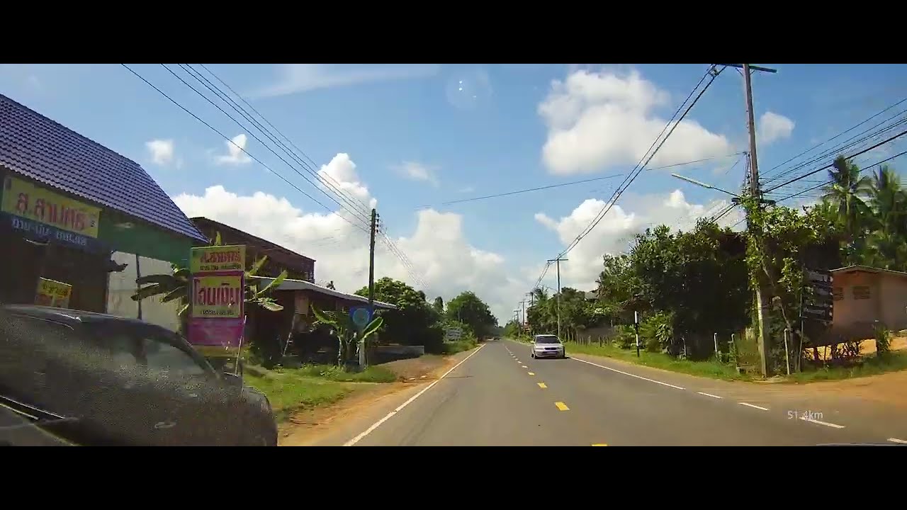 Passing Lalom Village on Rural Road 4001, Phu Sing District, Sisaket ...