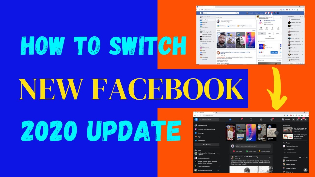 Facebook new interface 2020 | how to switch to new facebook design ...