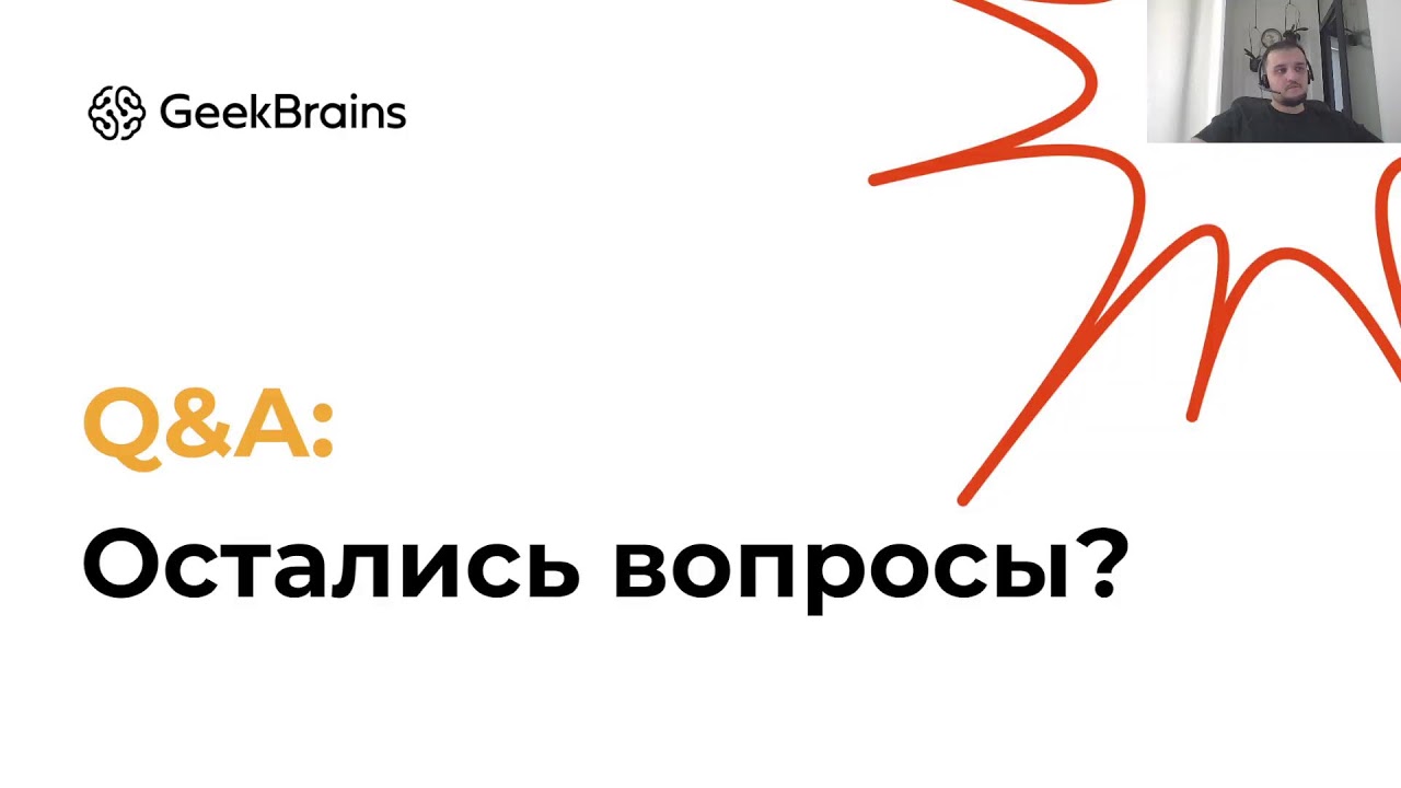 Проектный менеджмент - проект vs процесс - YouTube