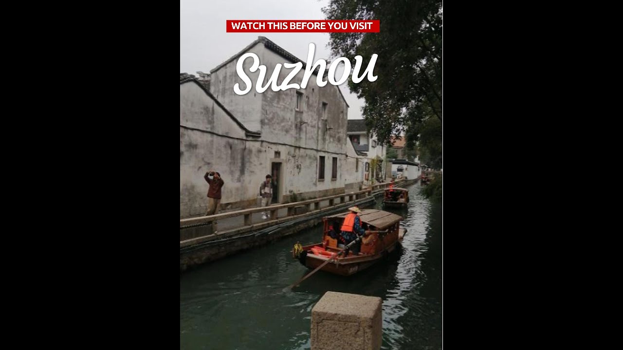 苏州平江路 Suzhou Pingjiang Lu. - YouTube