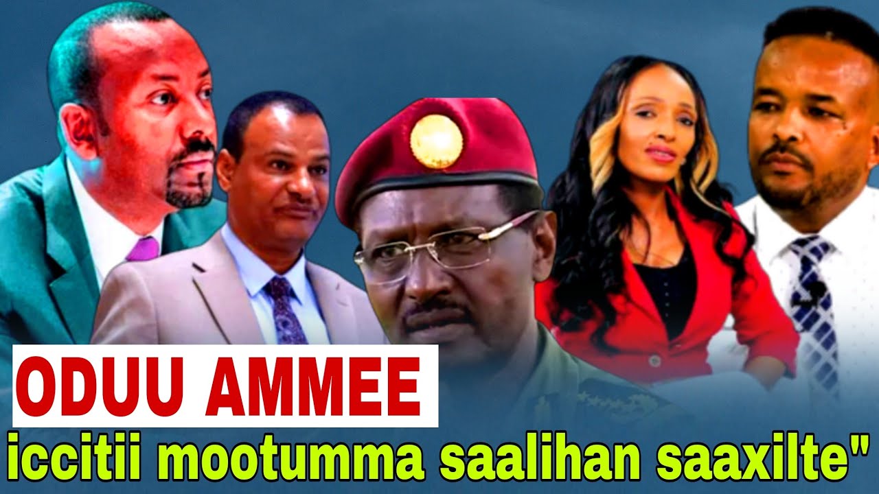 iccitii mootummaa saalihaa saamii saaxilte"/BBO deebisaa qubeef//#AGM # ...