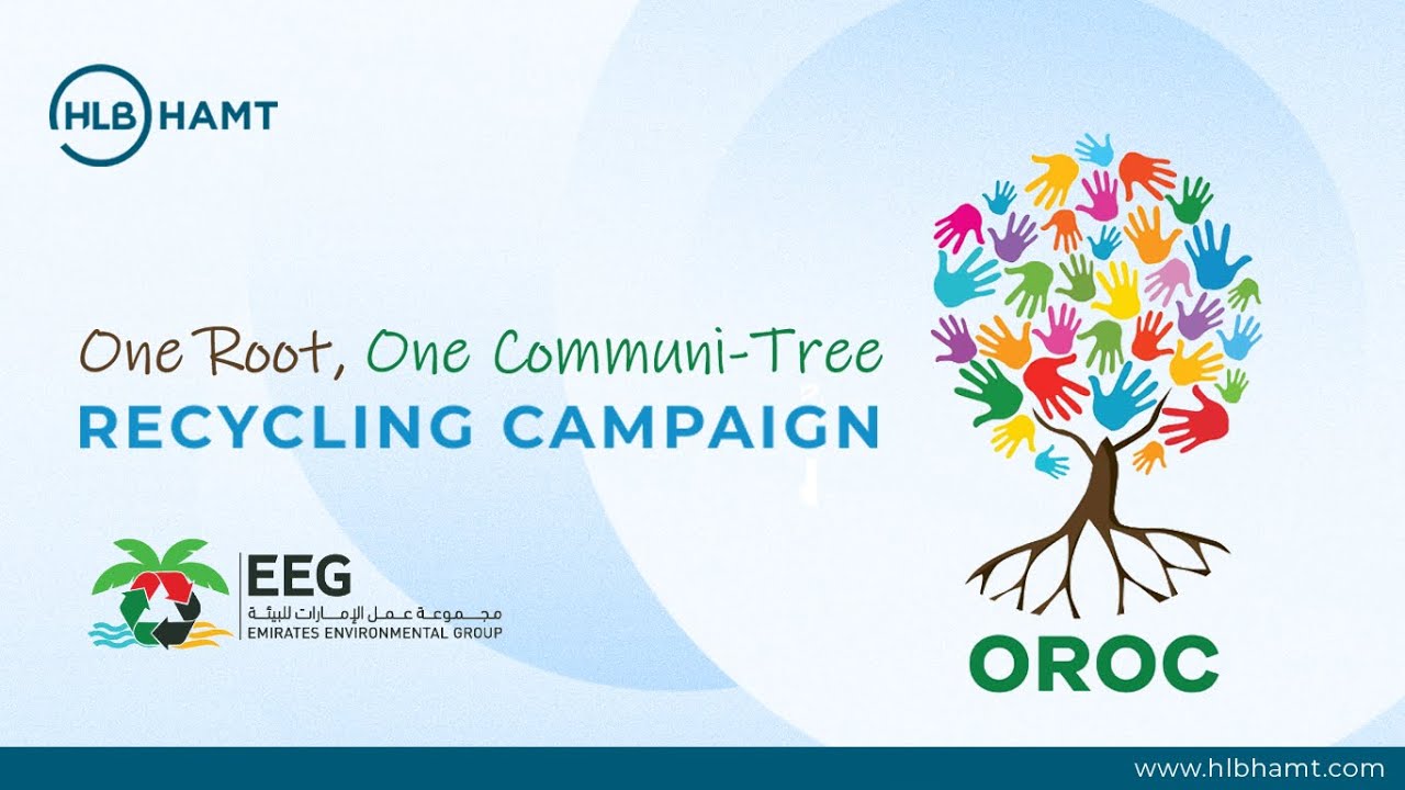 One Root One Communi-Tree Campaign I HLB HAMT I CSR - YouTube