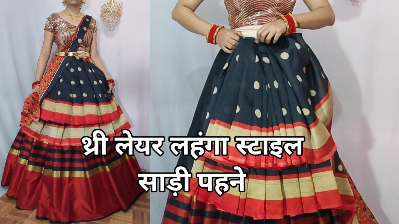 Three layer Bal gown lehenga style saree shopping | mordan lahenga ...