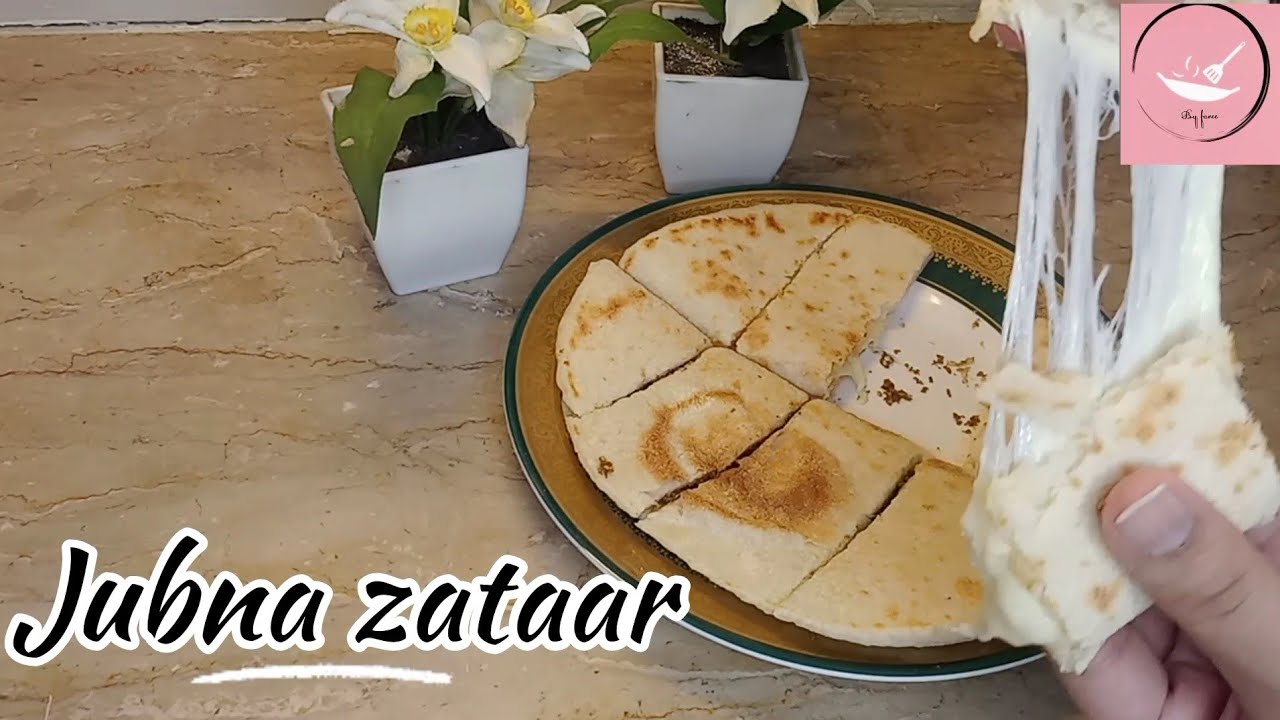 Jubna Zataar Recipe - How to make Jubna Zataar without Oven | No Oven ...