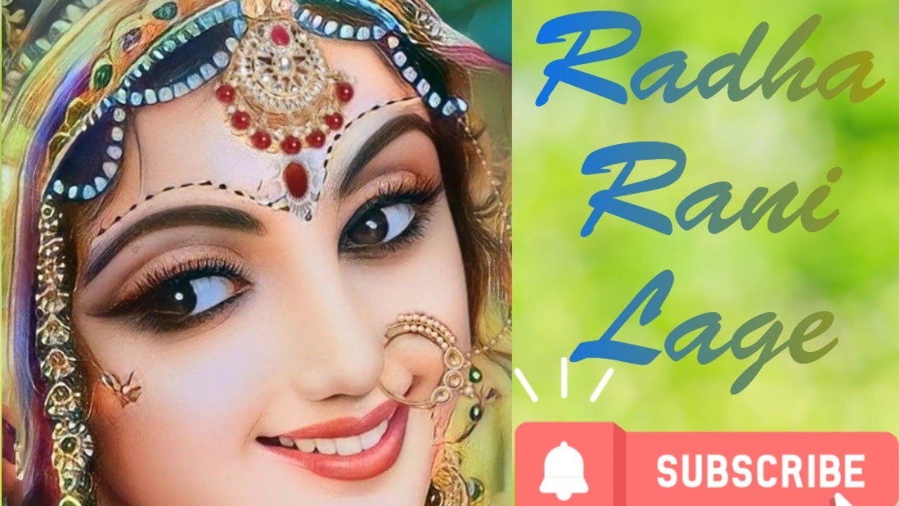 Radha Rani Lage| #radhakrishna #bhajan #trending #youtube #video ...