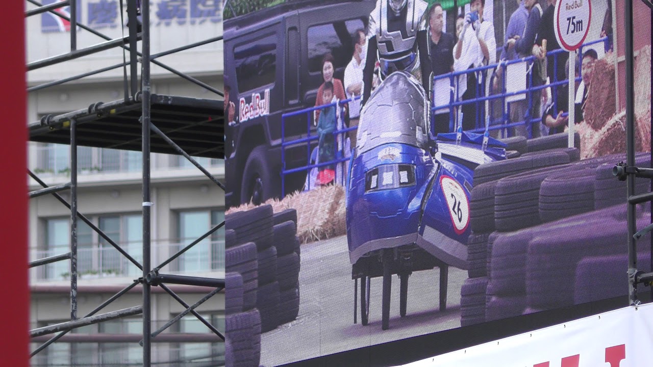 2019 RED BULL BOX CART RACE JAPAN: 26. BUILD BANG RACING - YouTube