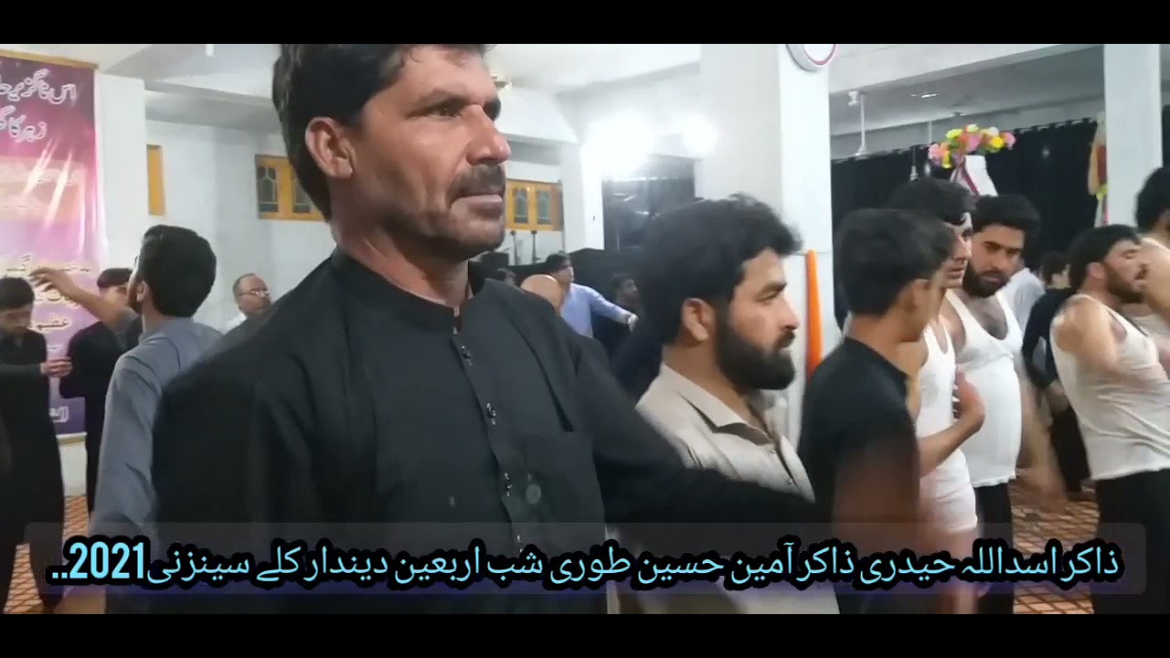 pashto matam Za ba de wara tasba SA sham tol zarwma werera Zakir Asad ...