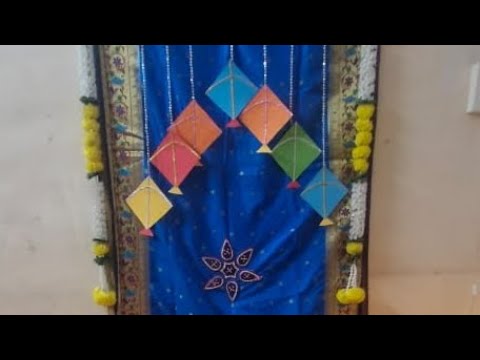 Bornan decoration ideas SankrantiHaldi Kunku #makarsankranti#हळदी कुंकू ...