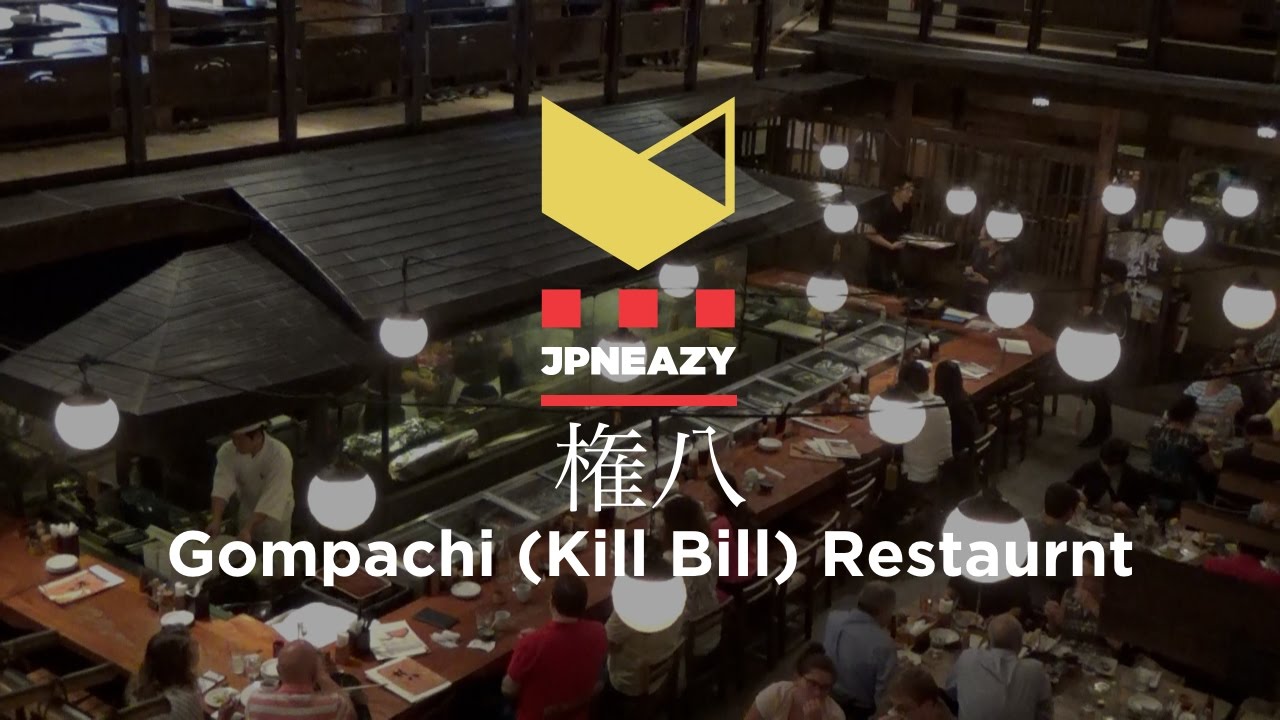 Gonpachi (Kill Bill) Restaurant in Roppongi - YouTube