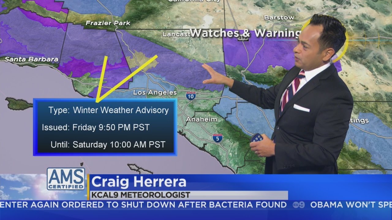 Craig Herrera's Weather Forecast (Dec. 17) - YouTube