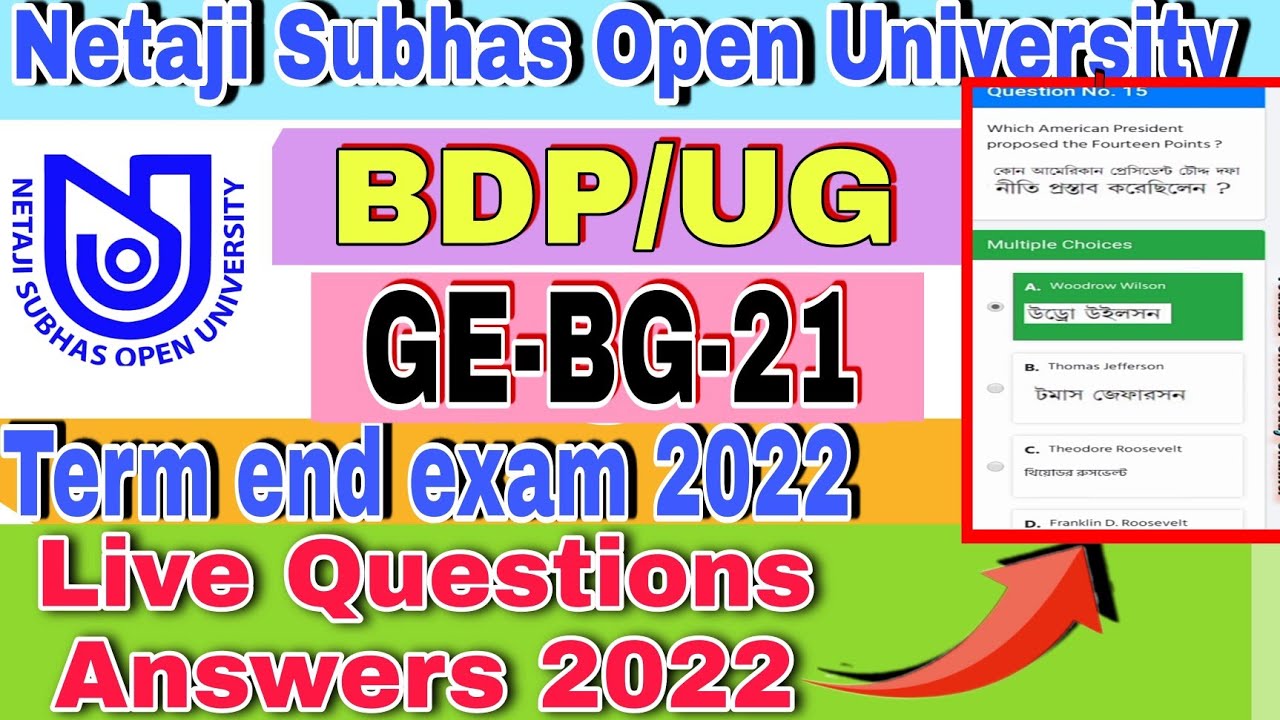 NSOU GE-BG-21 Final exam questions answers 2023 || UG GE-BG-21 Term End ...