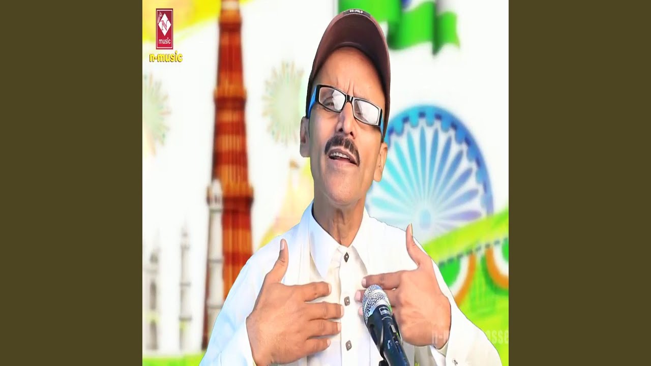 Bharat Pyara Desh Hamara - YouTube