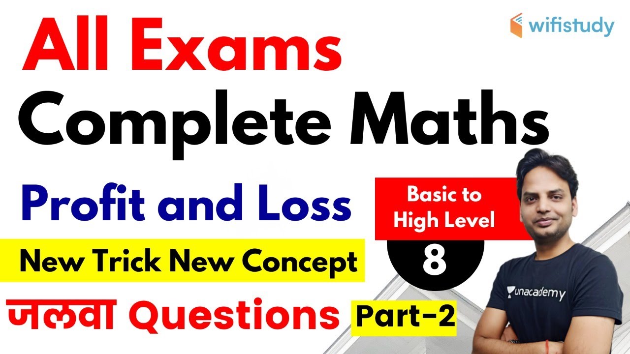 11 00 PM All Competitive Exams Maths By Suresh Sir Profit And 11-00-pm-all-competitive-exams-maths-by-suresh-sir-profit-and