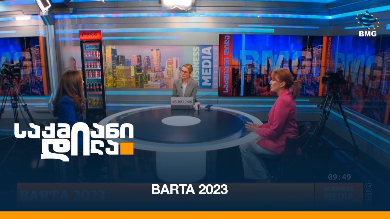 BARTA 2023 - YouTube