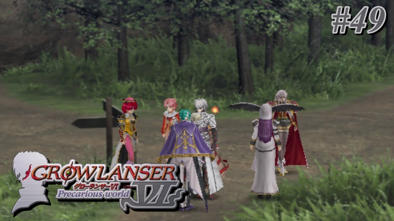 Growlanser VI: Precarious World ~ Part 49 [English CC] - YouTube