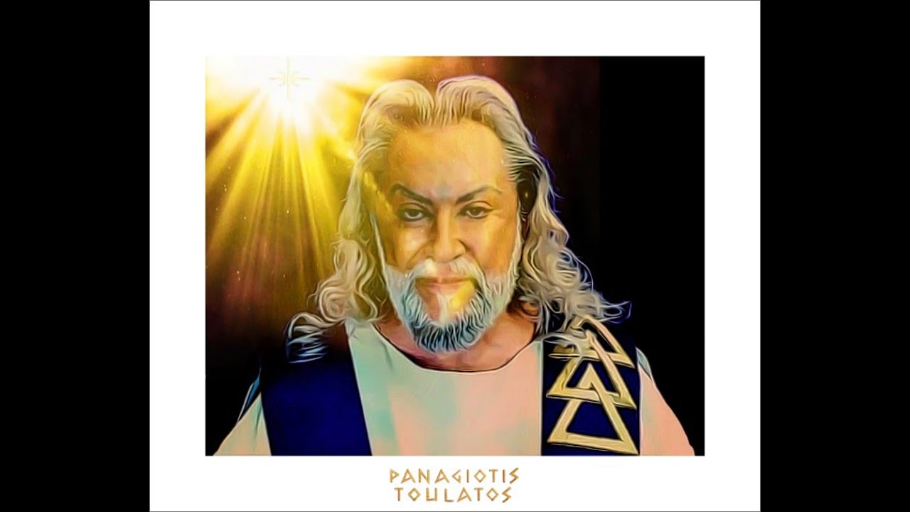 ΠΑΝΑΓΙΩΤΗΣ ΤΟΥΛΑΤΟΣ - ΠΙΣΤΕΨΤΕ ΣΤΟΝ ΙΗΣΟΥ ΧΡΙΣΤΟ και ΜΗΝ είστε Yπηρέτες ...