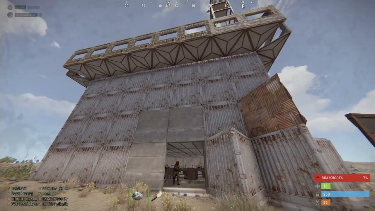 Rust 2024 12 01 12 20 - YouTube