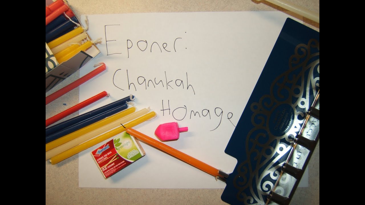 5476 Flick: Eponer: Chanukah Homage - YouTube