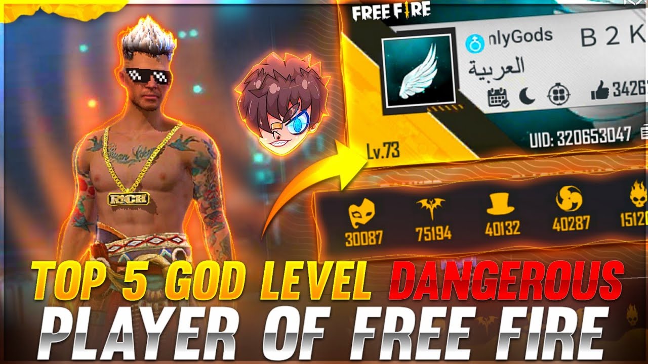 TOP 5 GOD LEVEL DANGEROUS PLAYER OF FREE FIRE 😱 || AAISE PLAYER BHI H ...