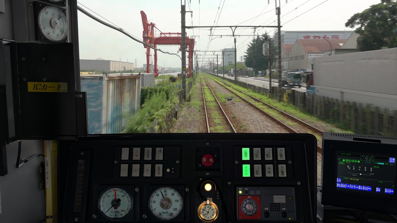 [JR East Train Simulator] Tsurumi Line (Tsurumi - Umi-Shibaura) (Local ...
