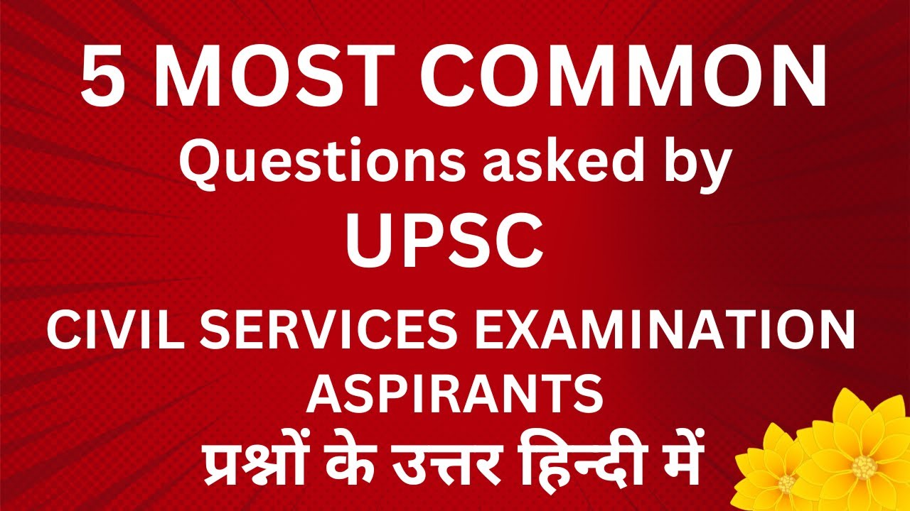 UPSC Civil Services Examination - YouTube