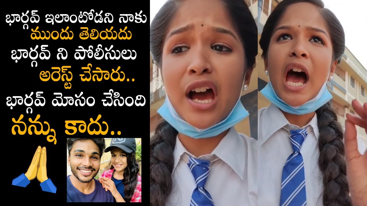 OMG Nithya Gives Clarification on Funbucket Bhargavs Case || Ns ...