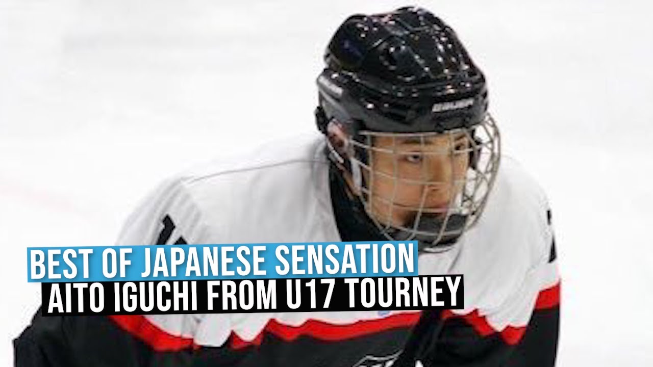 Aito Iguchi Shines in Debut with JAPANESE U17 National Team!! - YouTube