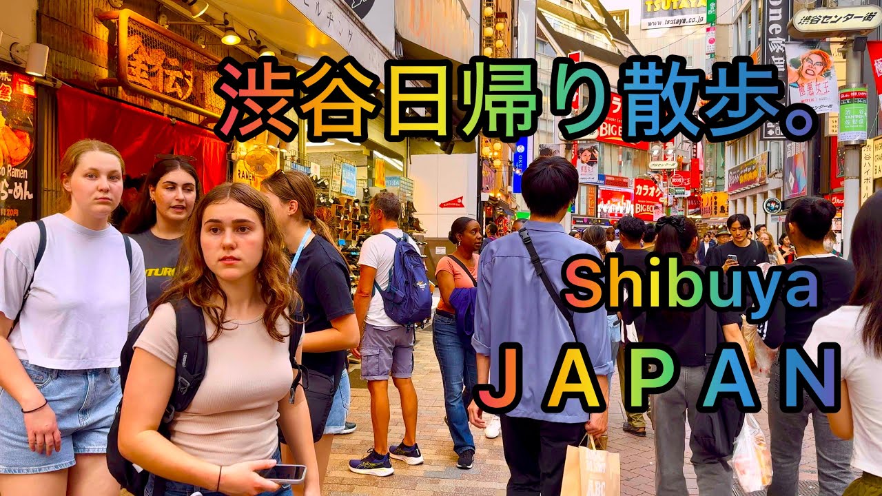 [4K] Shibuya walking Tour. # An amazing experience. Tokyo, Japan ...
