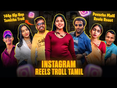 INSTAGRAM REELS TROLL தமிழ் | Pavazha Malli Reels Troll | Cringe Dolis Troll | Insta Reels Roast |