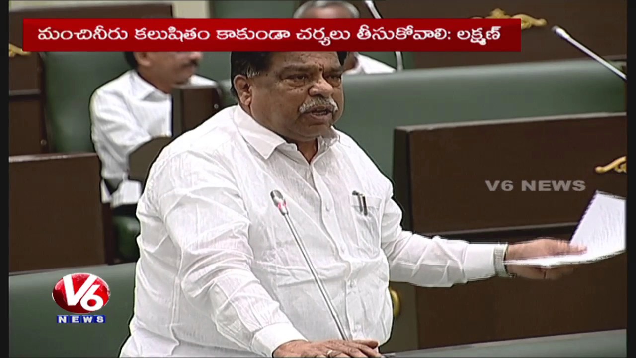 TRS MLA Sudheer Reddy Speaks In Telangana Assembly Session | V6 News ...