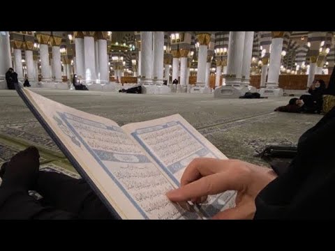 Most Beautiful Quran Recitation Instagram Reels Compilation